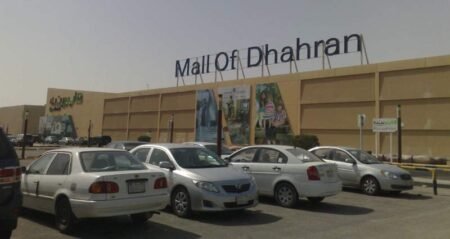 Top 8 Malls in Dammam, Saudi Arabia - Xydea Travel